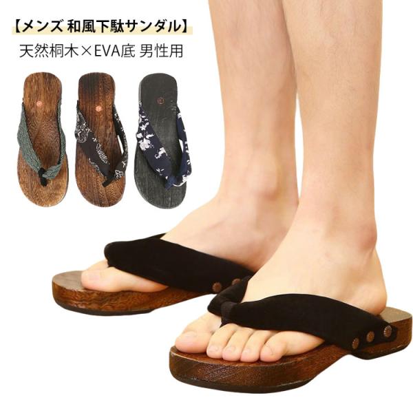 ※サイズ表の実寸法は商品によって1-3cm程度の誤差がある場合がございます。