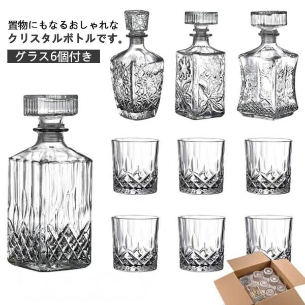 容量約750ml