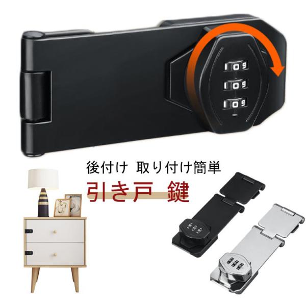 サイズ：【3インチ】41*82mm 【4インチ】41*101mm 【5インチ】41*121mm 【6インチ】41*151mm