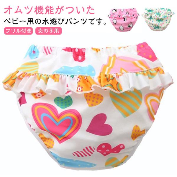 【XL】おすすめ体重6−9kg<br>【2XL】おすすめ体重9−11kg<br>【3XL】おすすめ体重11−14.5kg<br>【4XL】おすすめ体重14.5−17.5kg<br>