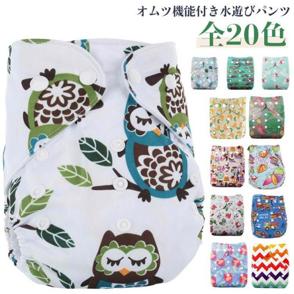 F ウエスト38〜57cm 体重3.5-15kg 着丈36-49cm