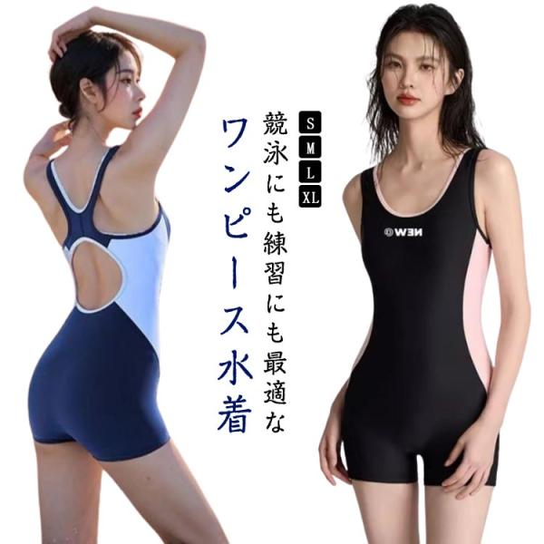 ※写真通りです。※サイズ表の実寸法は商品によって1-3cm程度の誤差がある場合がございます。