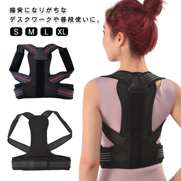 【サイズ】   【S】 ウェスト50-60cm 目安体重30-40kg 【M】 ウェスト60-70cm 目安体重40-55kg 【L】 ウェスト70-90cm 目安体重55-70kg 【XL】 ウェスト90-105cm 目安体重70-90k...