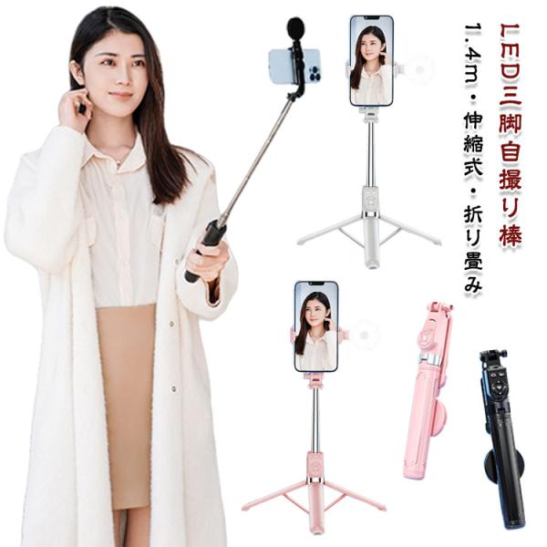 【長さ】約1.4m     ※上記サイズは平置き実寸になります。サイズ表の実寸法は商品によって1-3cm程度の誤差がある場合がございます。