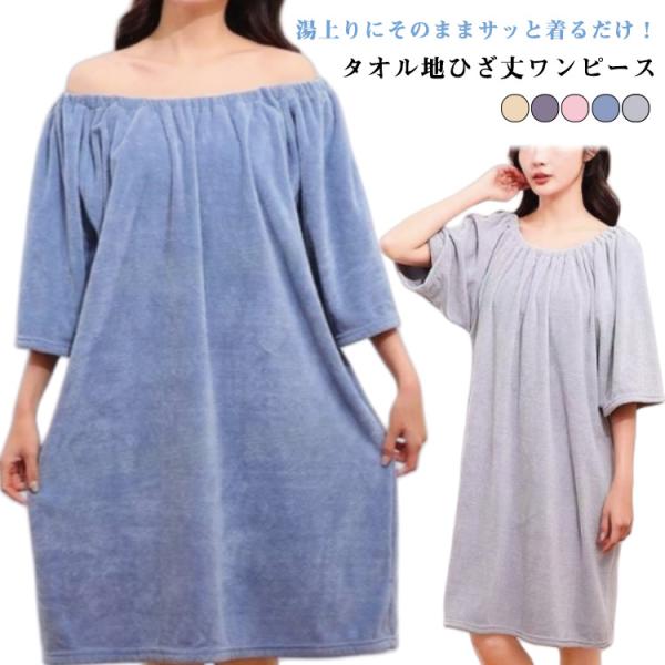 F:おすすめ体重40-82.5KG