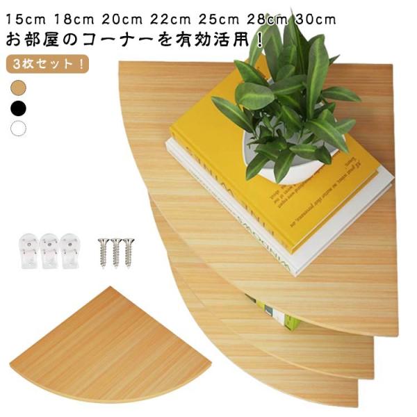 ※実寸はメジャー採寸の為、若干の誤差が生じる場合があります。