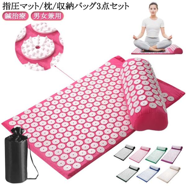 サイズ：マットサイズ：65×41cm 枕サイズ：38×15cm※サイズ計測には誤差が生じます。