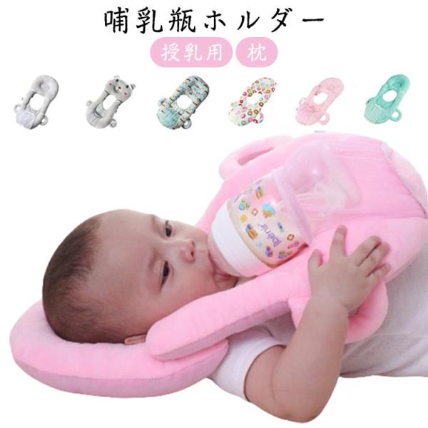 45*27*5cm※サイズ表の実寸法は商品によって1-3cm程度の誤差がある場合がございます。