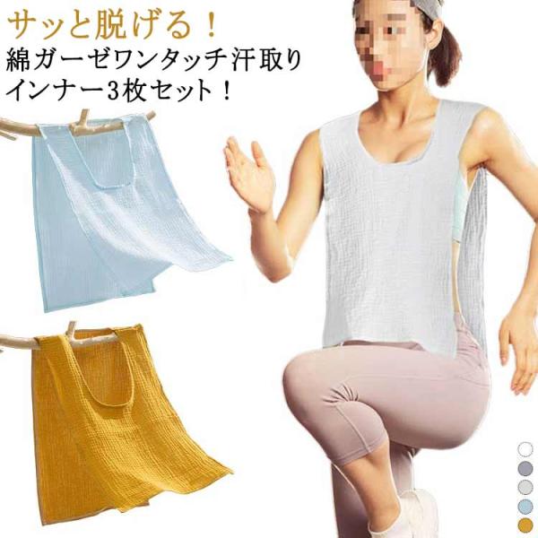 48*30cm    ※サイズ表の実寸法は商品によって1-3cm程度の誤差がある場合がございます。