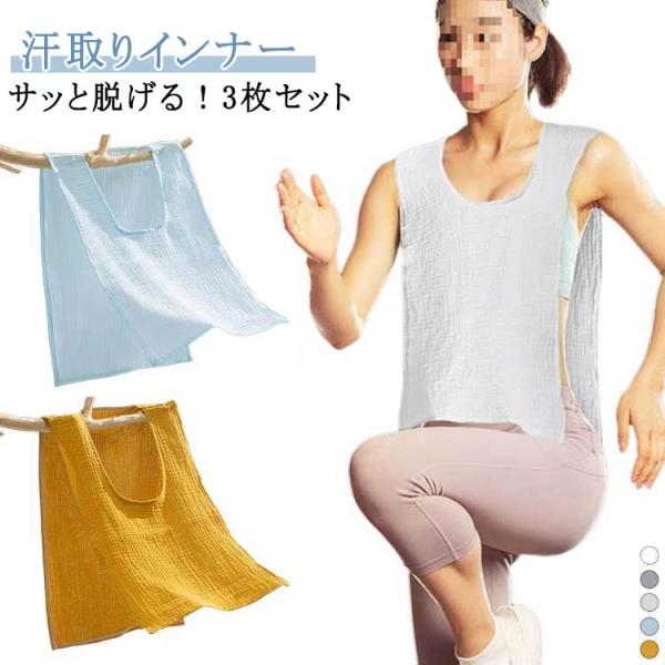 48*30cm    ※サイズ表の実寸法は商品によって1-3cm程度の誤差がある場合がございます。