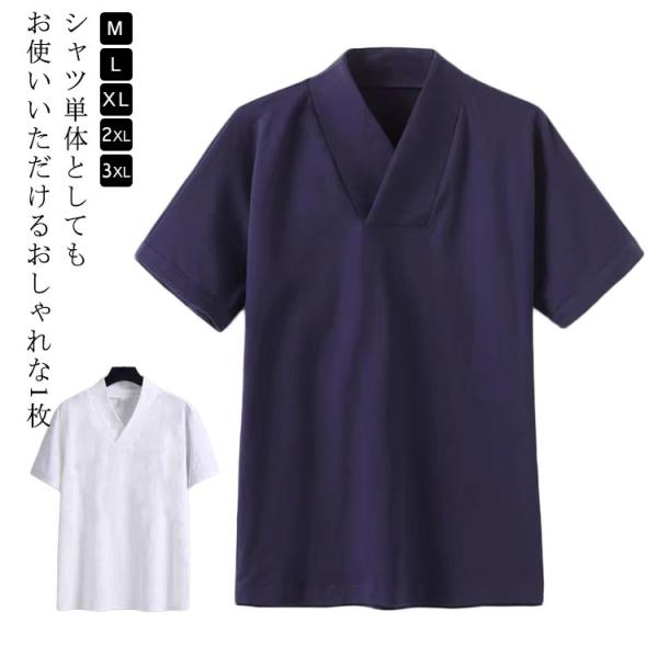 ※サイズ表の実寸法は商品によって1-3cm程度の誤差がある場合がございます。