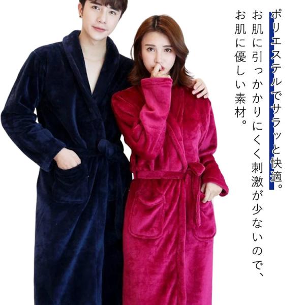 Fお勧め体重40-80kg