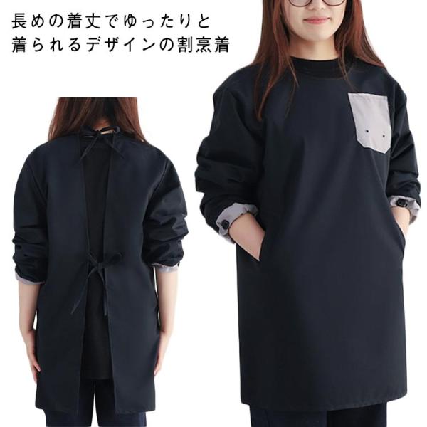 F:着丈90cm/バスト120cm/肩袖丈71cm　※サイズ表の実寸法は商品によって1-2cm程度の誤差がある場合がございます。　