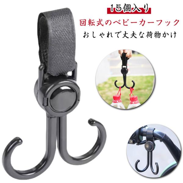 ※サイズは手作業で測定されますので、多少の誤差が生じる場合がございます。