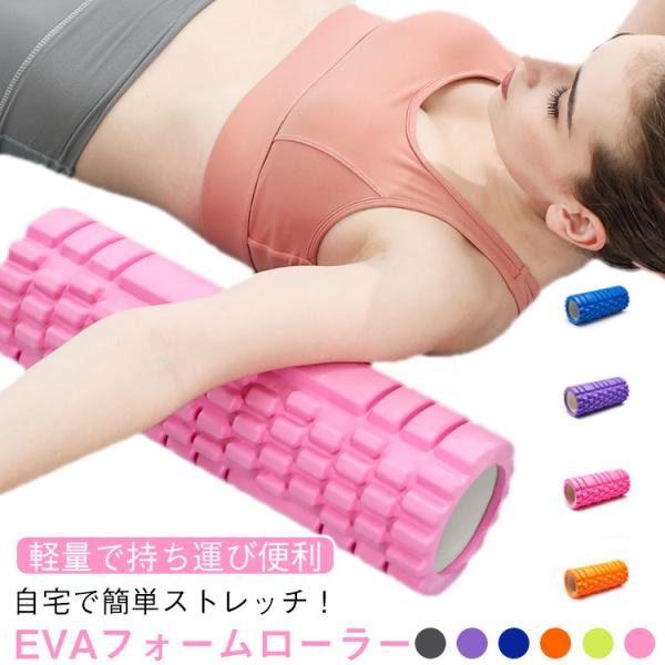 長さ約30cm×直径約8cm 長さ約30cm×直径約9.5cm 長さ約33cm×直径約14cm