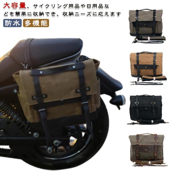 サイズ：40*15*30cm 重さ1.2kg※商品のサイズは手作業で測定させて頂いておりますので、若干の誤差があります。