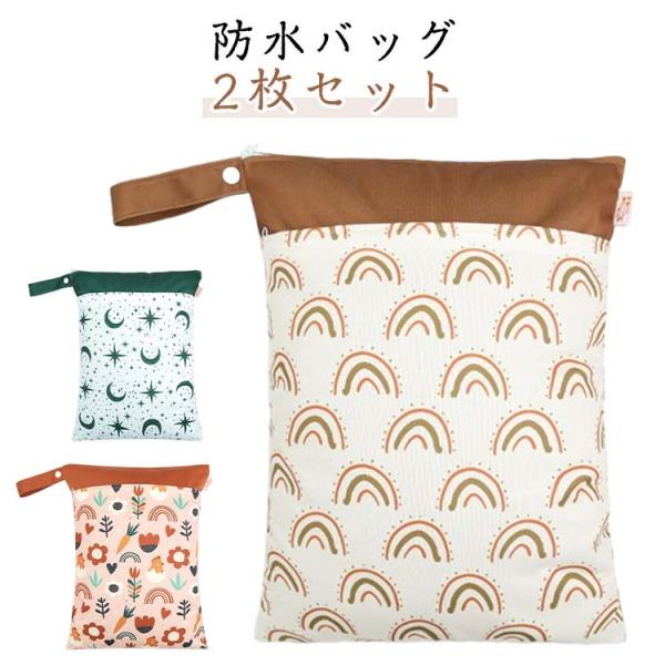 写真通り※サイズ表の実寸法は商品によって1-3cm程度の誤差がある場合がございます