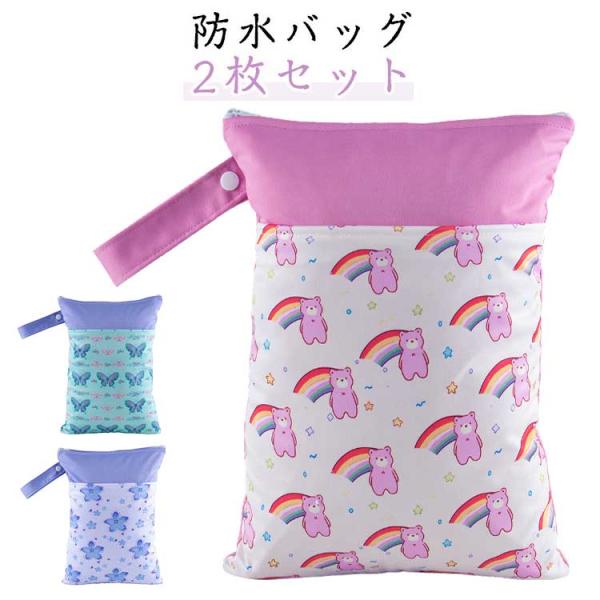 写真通り※サイズ表の実寸法は商品によって1-3cm程度の誤差がある場合がございます