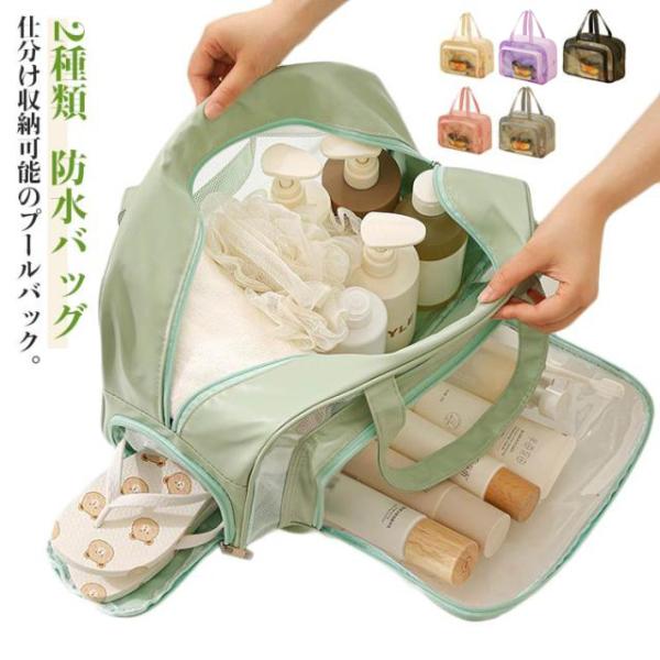 F　幅37*マチ16.5*縦25.5cm※サイズ表の実寸法は商品によって1-3cm程度の誤差がある場合がございます。