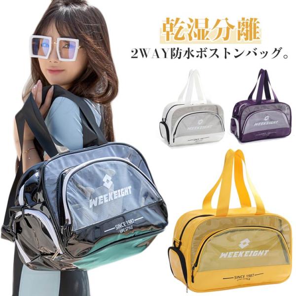 F　幅39*縦25*マチ16cmショルダーストラップ長さ約128cm※サイズ表の実寸法は商品によって1-3cm程度の誤差がある場合がございます。