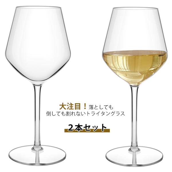 【サイズ】口径68mm 高さ239.4mm 容量約550ml     ※上記サイズは平置き実寸になります。サイズ表の実寸法は商品によって1-3cm程度の誤差がある場合がございます。