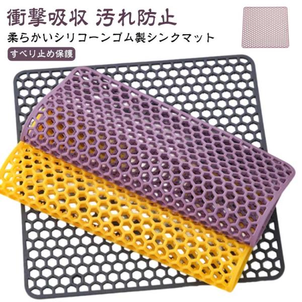 34.5*34.5cm 30.5*30.5cm 26.5*26.5cm　※サイズ表の実寸法は商品によって1-2cm程度の誤差がある場合がございます。　