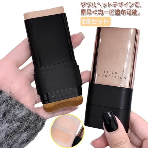 サイズ：フリーサイズ