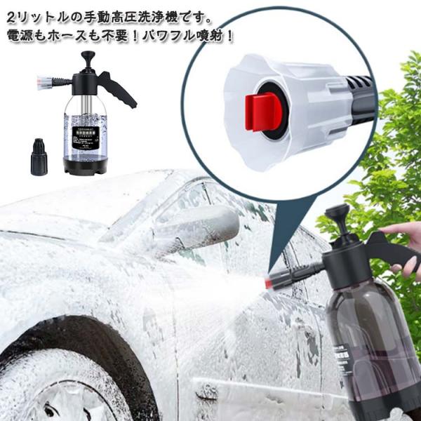 サイズ：?34*12.5cm 容量：2L 重量約436.5g※サイズ計測には誤差が生じます。