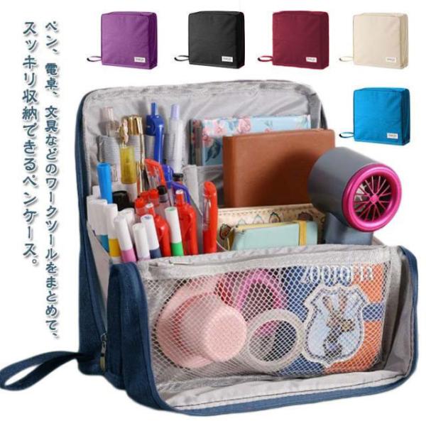 サイズ：23*6.5*22cm※サイズ計測には誤差が生じます。