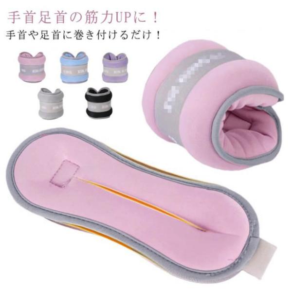 サイズ：重量0.6kg（0.3kg×2個）：幅8cm 長さ26cm 1kg（0.5kg×2個）：幅9cm 長さ28cm     ※実寸はメジャー採寸の為、若干の誤差が生じる場合があります。