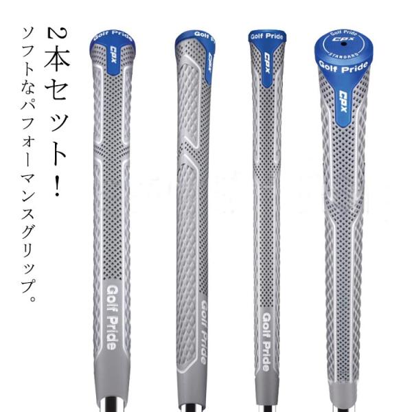 CPX仕様: レディース用UNDERSIZE/スタンダードStandard/ミッドサイズMidsize/ラージJUMBO　重量: 46g±2/52g±2/70g±2/78±2　長さ: 270mm　口径: 60R   ※実寸はメジャー採寸の為...