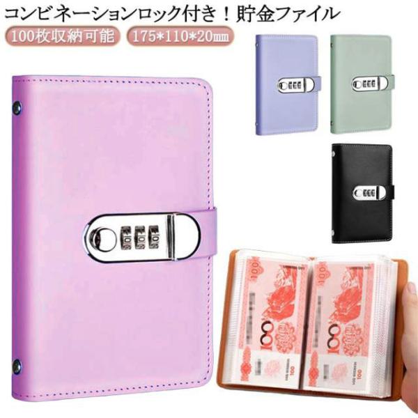 ※実寸はメジャー採寸の為、若干の誤差が生じる場合があります。