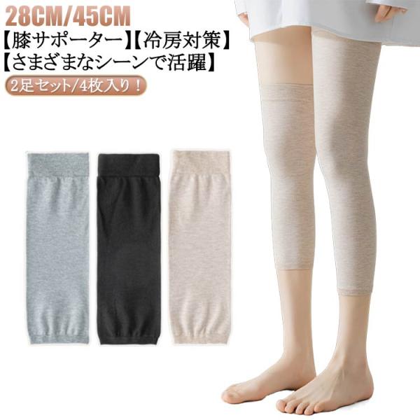 ※サイズ表の実寸法は商品によって1-3cm程度の誤差がある場合がございます。