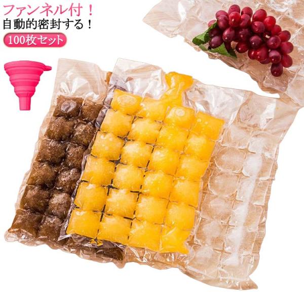 30*19cm    ※実寸はメジャー採寸の為、若干の誤差が生じる場合があります。