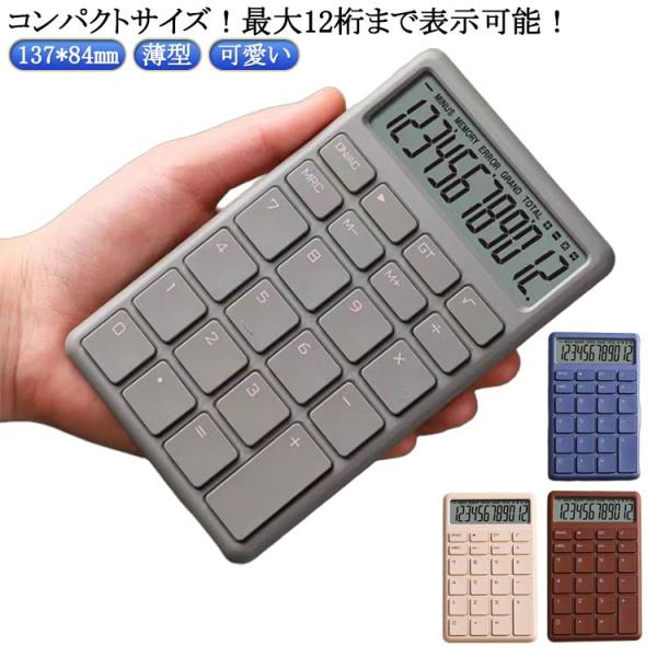 ※実寸はメジャー採寸の為、若干の誤差が生じる場合があります。