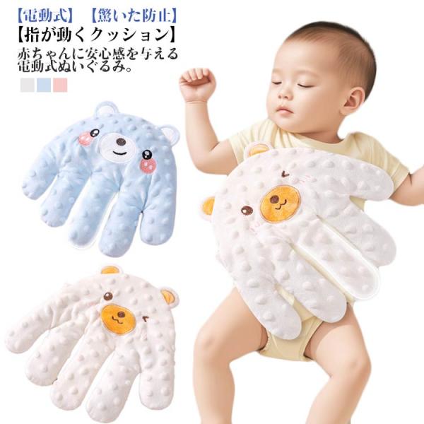 サイズ：24*25cm ※測定方法によって誤差が生じますので、予めご了承下さい。