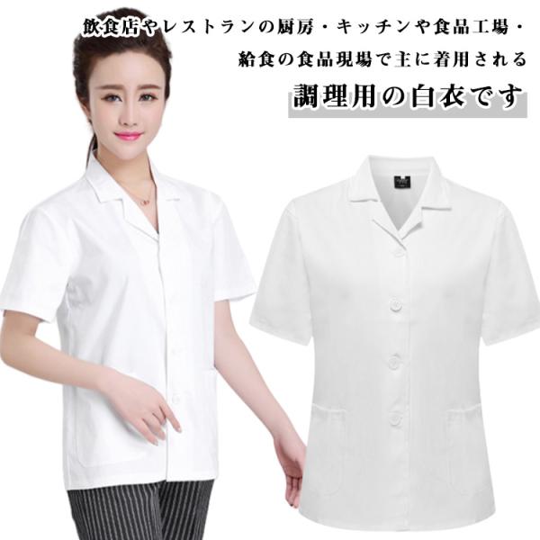 写真通り※サイズ表の実寸法は商品によって1-3cm程度の誤差がある場合がございます