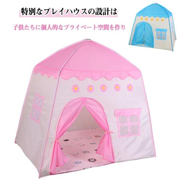 130*100*130CM パッケージ内容 子供用テント*1 (装飾なし)