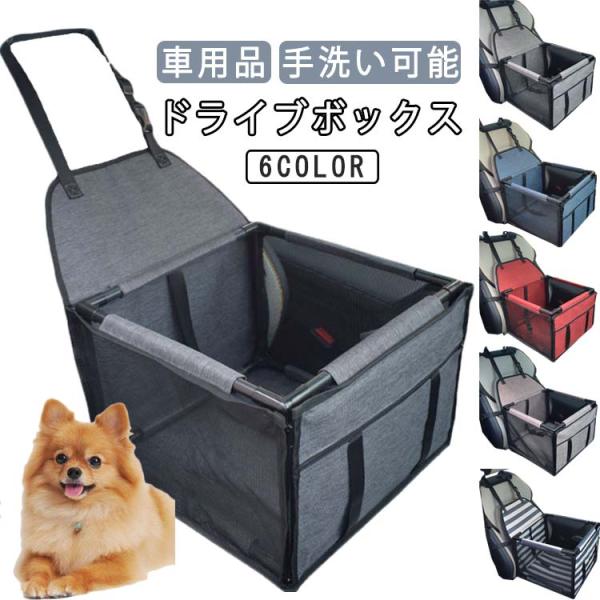 39*39*27cm※サイズ表の実寸法は商品によって1-3cm程度の誤差がある場合がございます。