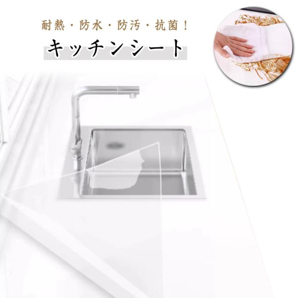 サイズ：60cm×5m 40cm×5m 厚さ約0.51mm※サイズ計測には誤差が生じます。