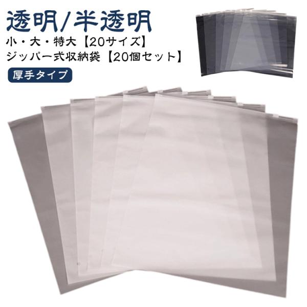 ※商品のサイズは手作業で測定させて頂いておりますので、若干の誤差があります。