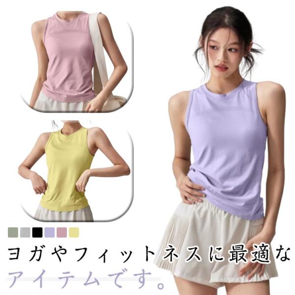 S バスト(70cm) 裾周り(72cm) 着丈(53cm) M バスト(75cm) 裾周り(78cm) 着丈(55cm) L バスト(80cm) 裾周り(85cm) 着丈(57cm) XL バスト(85cm) 裾周り(91cm) 着丈(5...