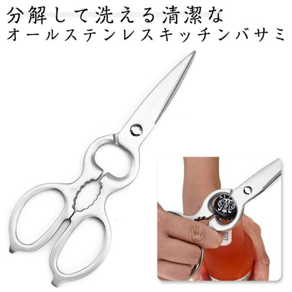 【サイズ】幅7.5cm 縦20.5cm 重さ約137g      ※上記サイズは平置き実寸になります。サイズ表の実寸法は商品によって1-3cm程度の誤差がある場合がございます。