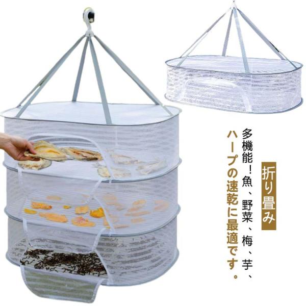 【M(1段)】幅40×長さ60×高さ21cm　【M(2段)】幅40×長さ60×高さ42cm　【M(3段)】幅40×長さ60×高さ63cm　【L(1段)】幅50×長さ70×高さ21cm　【L(2段)】幅50×長さ70×高さ42cm　【L(3段...