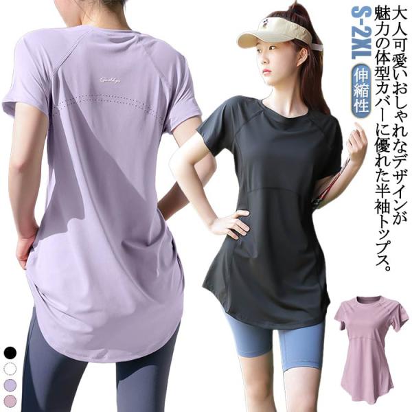 ※サイズ表の実寸法は商品によって1-3cm程度の誤差がある場合がございます。