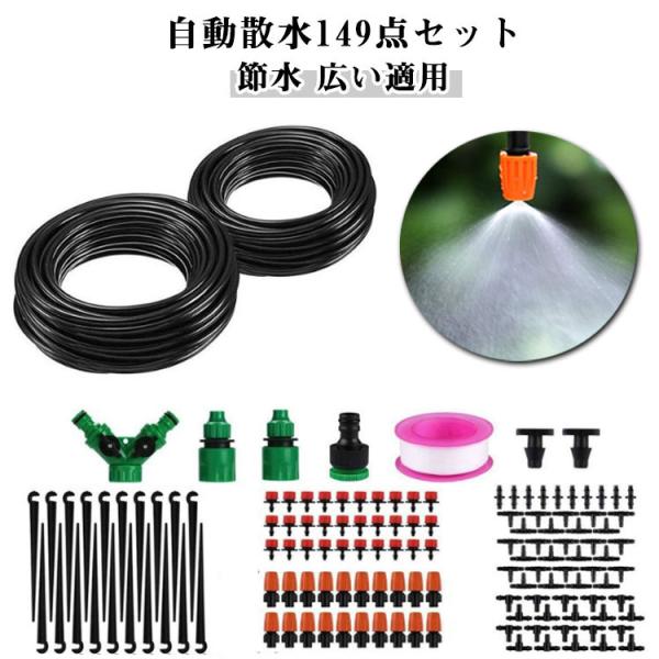 サイズ：約22*32*7cm 重量950g