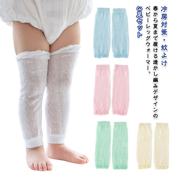 サイズ：【S】長さ：約22cm おすすめ年齢0-2歳【M】長さ：約28cm おすすめ年齢2-4歳※サイズ表記は参考値となります。若干の個体差が生じる場合がございます。予めご了承ください。