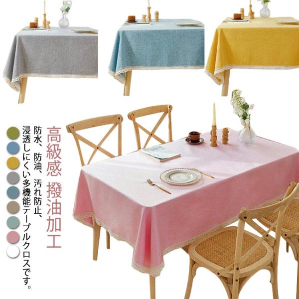 90*90cm 110*160cm 120*170cm 140*180cm 140*200cm 140*220cm 120*120cm 140*140cm