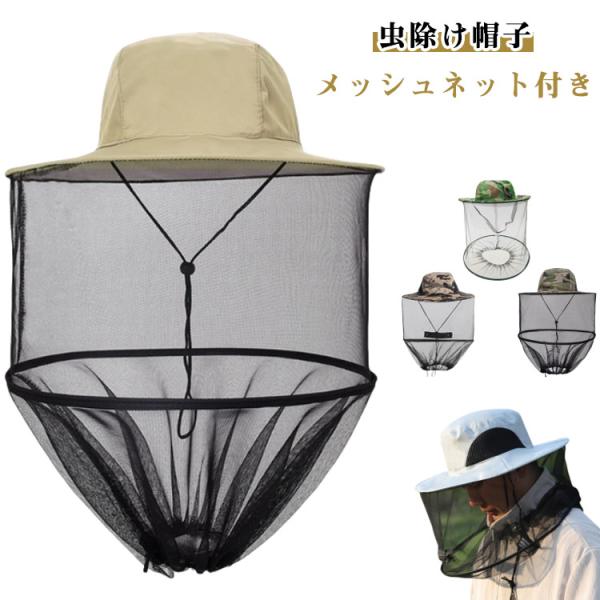 ※商品によって1-3cm程度の誤差がある場合がございます。