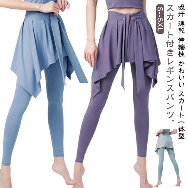 S M L XL 2XL 3XL 4XL 5XL